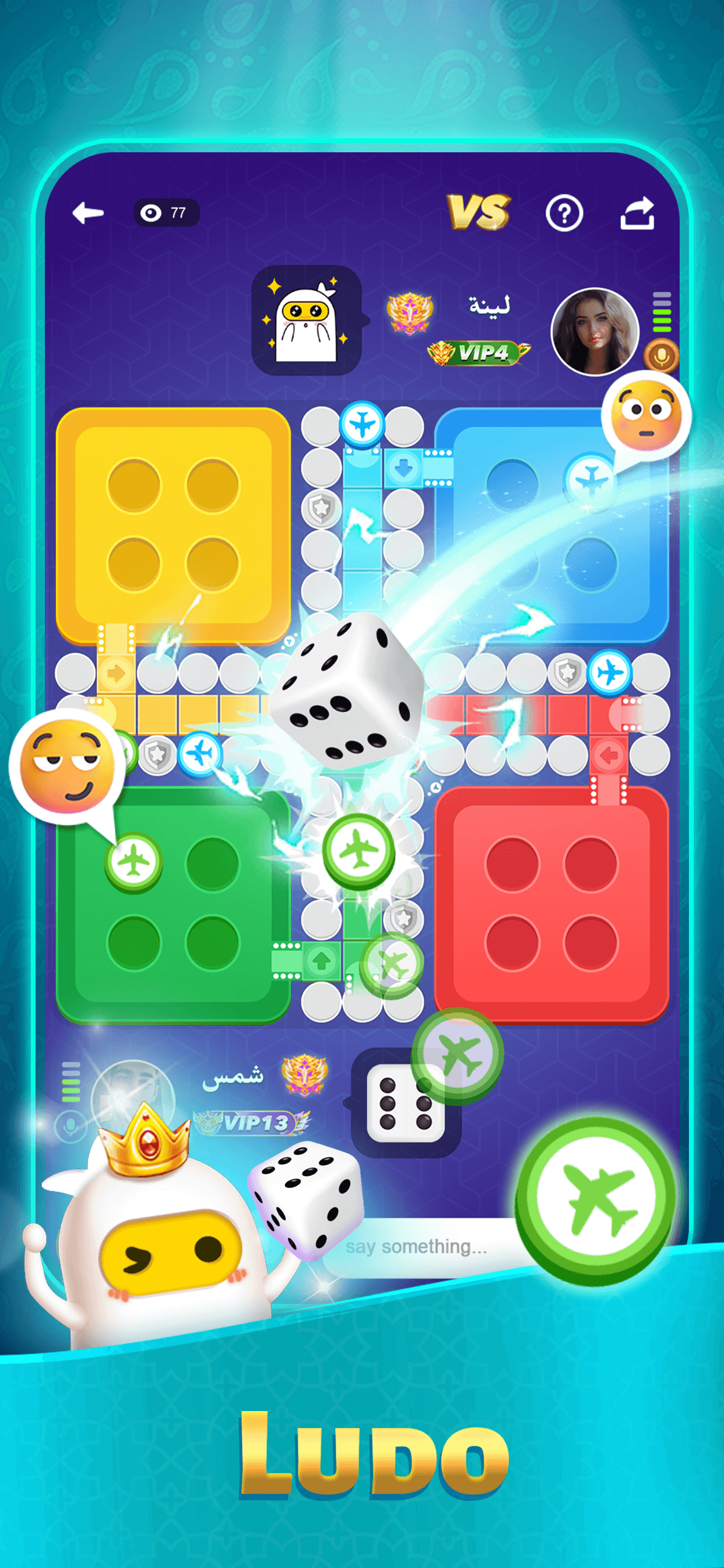 TopTop: Best 4-player Social Game